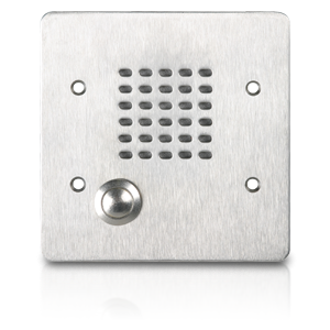 Professional-Grade Intercom Systems for Commercial Applications | AtlasIED