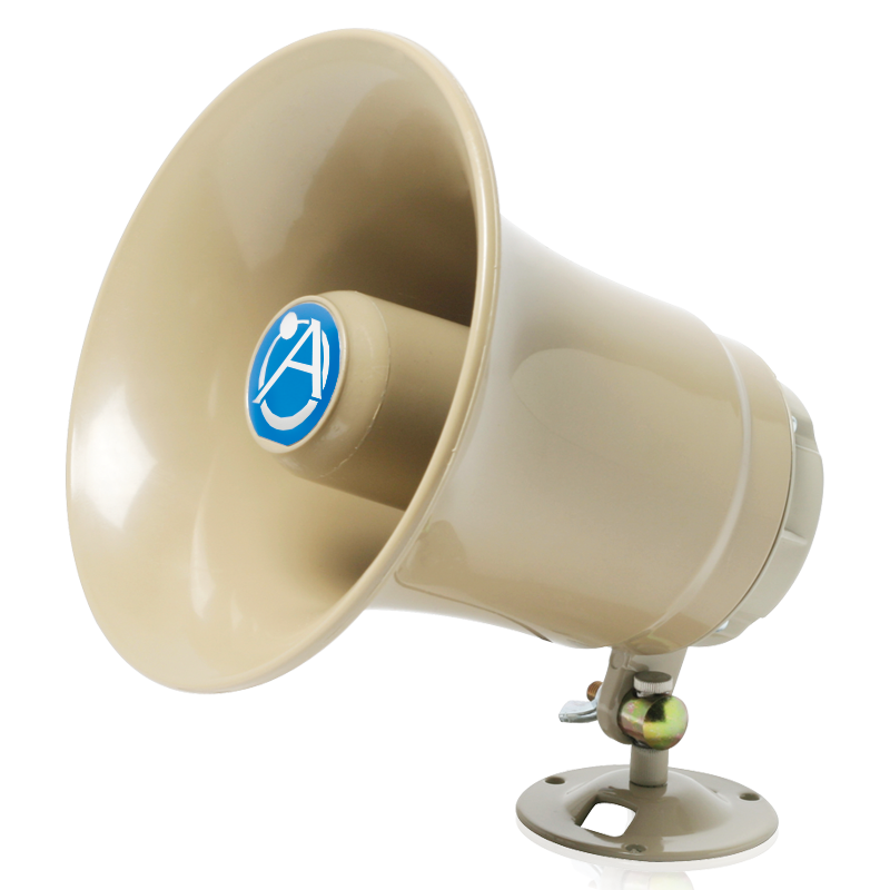 Economical Paging Horns For Commercial Duty | AtlasIED